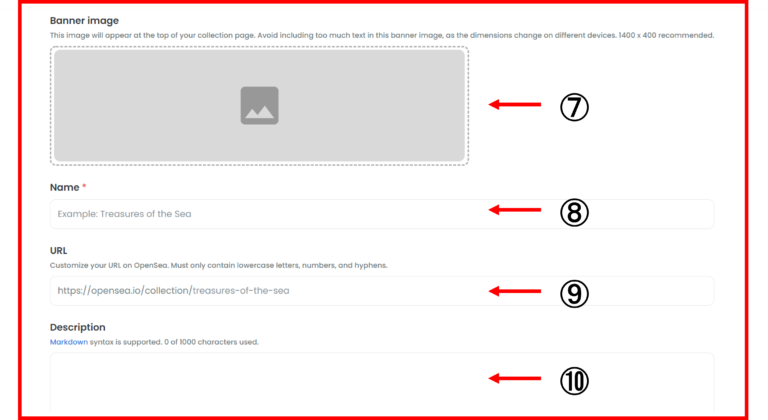 【図解あり】OpenSeaにおけるNFTアートの出品・販売方法の手順を解説｜NuxR