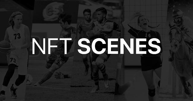 プロスポーツクラブのNFTコンテンツ運営支援サービス「NFT SCENES」を9月21日より提供開始！｜NuxR