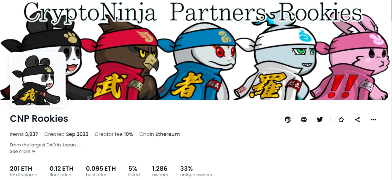 おすすめのNFTコレクション5選！今アツい日本発のジェネラティブNFTに注目｜NuxR