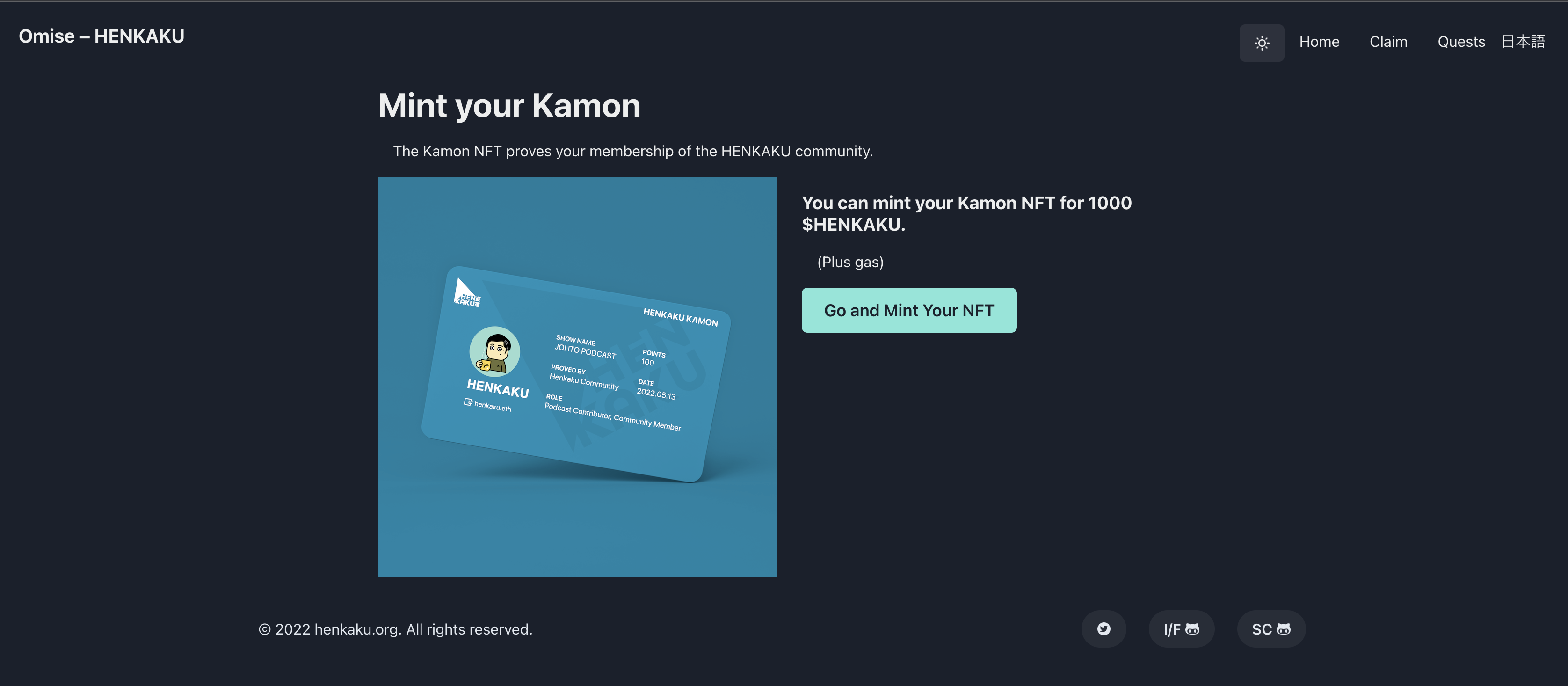 Dynamic NFT（ダイナミックNFT）とは？進化するNFT、最新テクノロジーが誕生!｜NuxR