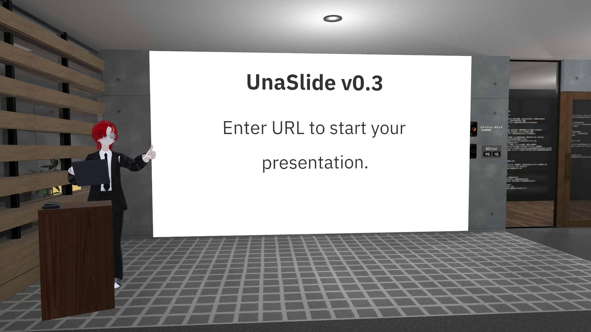 VRChatのおすすめワールド5選！実写クオリティの井の頭公園駅前からリズムゲームまでバラエティ豊かに紹介｜NuxR