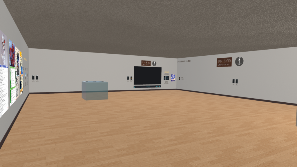 VRChatを1100時間以上遊んでいるユーザーが徹底解説！VRChatの遊び方｜NuxR