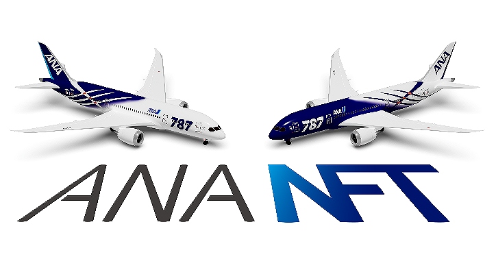 ANA、NFTマーケットプレイス「ANA GranWhale NFT MarketPlace」をオープン。自社メタバースとの連携も期待｜NuxR